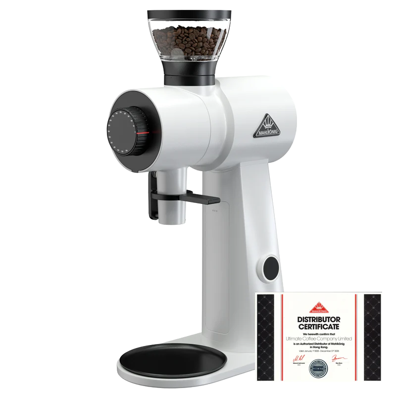Mahlkönig EK Omnia Commercial Coffee Grinder - 2026 UPGRADED Ver.
